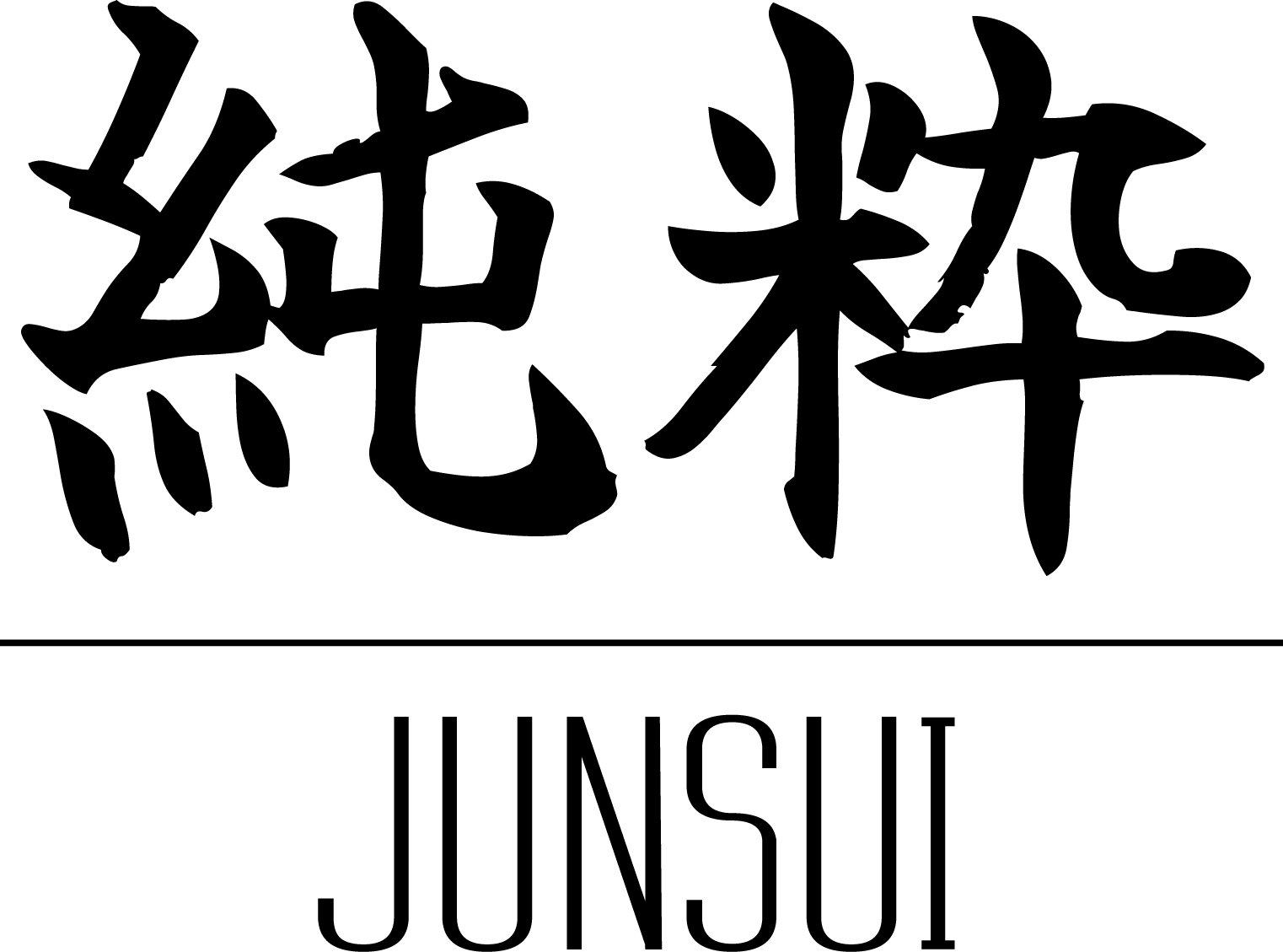 Haus Meer | Das Gourmetrestaurant in Meerbusch.